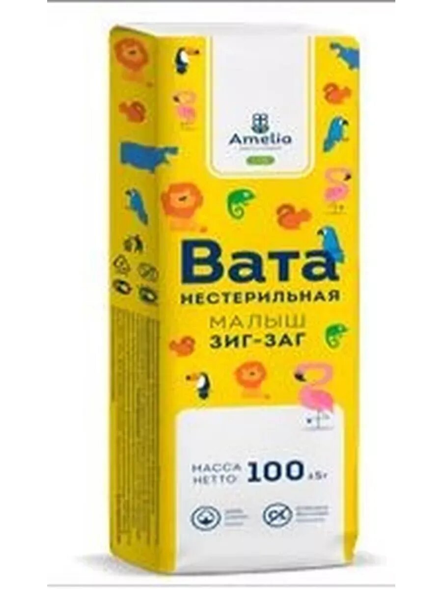 Вата Хирург Зиг-заг Амелия Малыш 100,0 - 3 шт.