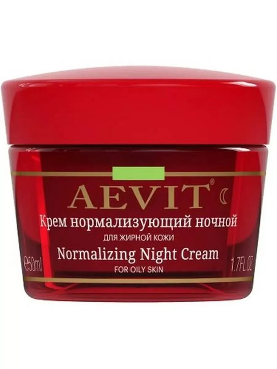 Librederm аевит крем нормализующий 50 мл-1шт.