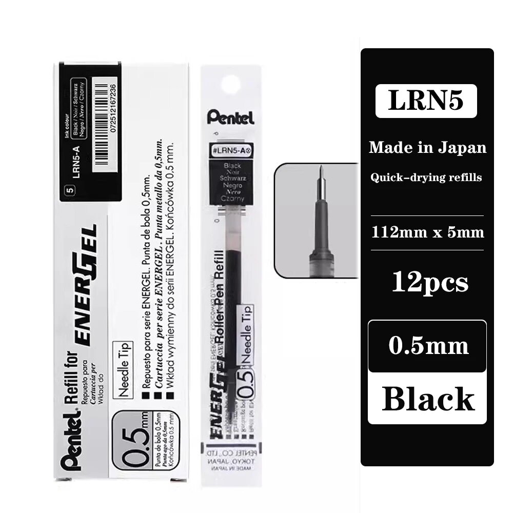Pentel LRN5 стержни гелевые 0.5 мм черные 12 шт