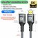 HDMI 2.1 кабель 1M, 8K@60Hz, 48Gbps, Male-Female
