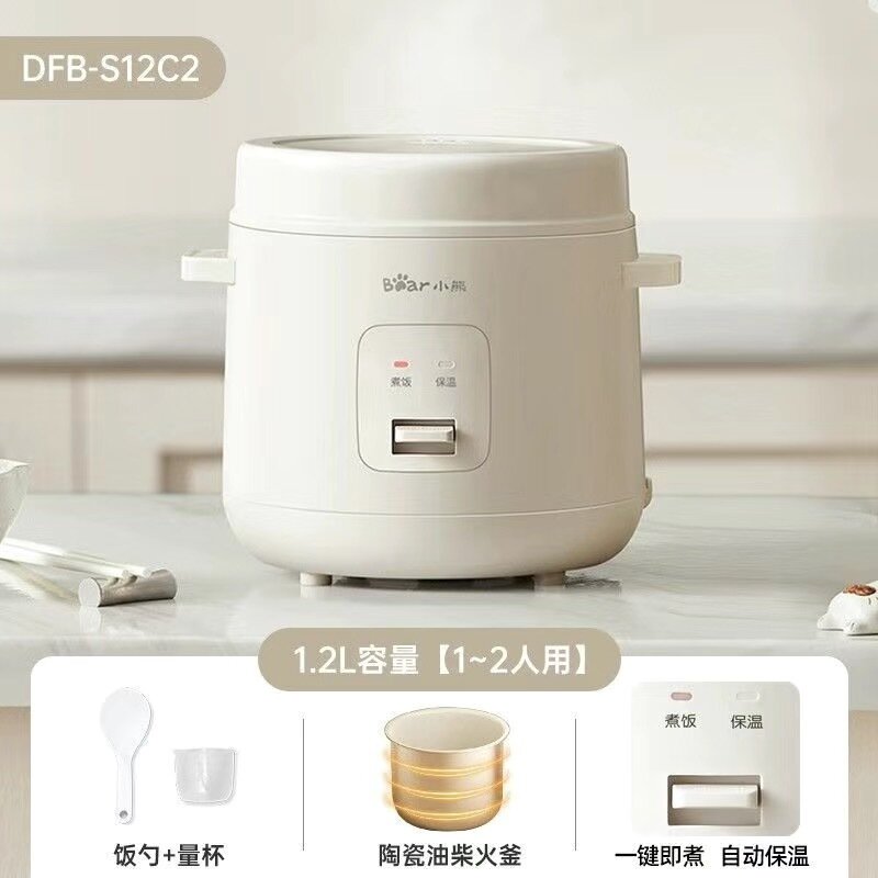 Мини-электрическая рисоварка бренда Bear для домашнего использования, компактная рисоварка для общежития, с функцией умного таймера для приготовления риса, подходит для 1-2 человек.