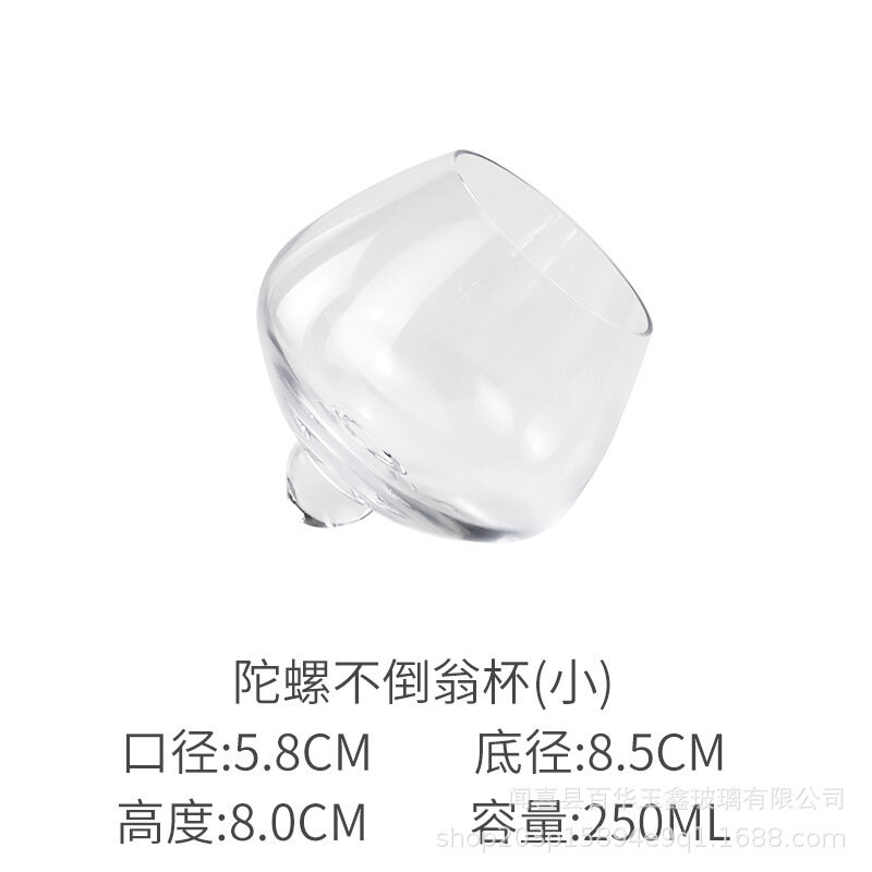 Безсвинцовый хрустальный бокал для бренди, шейкер для коньяка Martell, пивной бокал, прямые оптовые поставки от производителя.