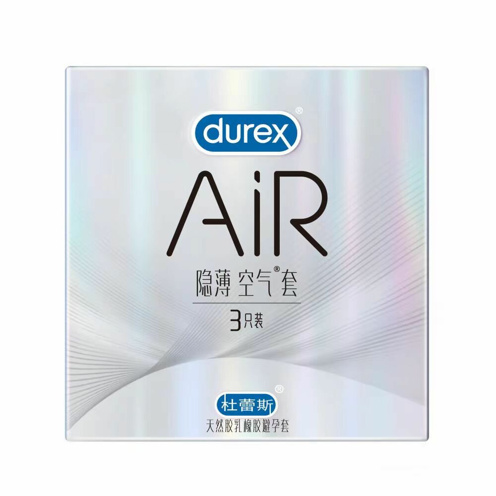 Оригинальные презервативы Durex: серия Bold Love (3 шт.), ультратонкие (2 шт.), 001 из полиуретана, оптовая продажа товаров для взрослых.