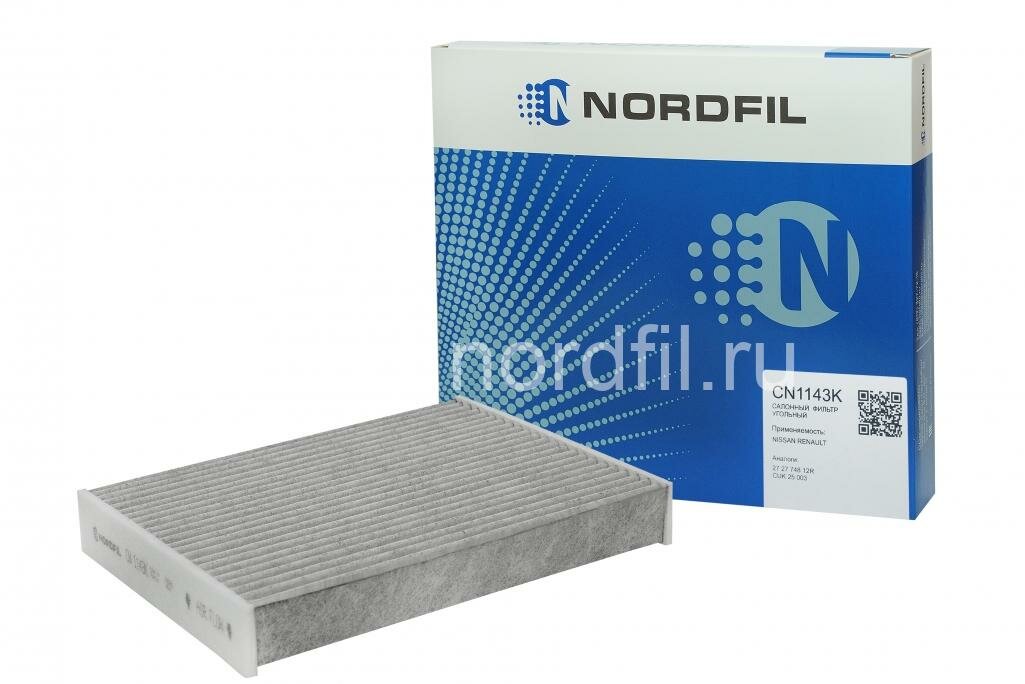 Фильтр салона угольный Nissan Qashqai II Renault Espace V Kadjar Megane IV