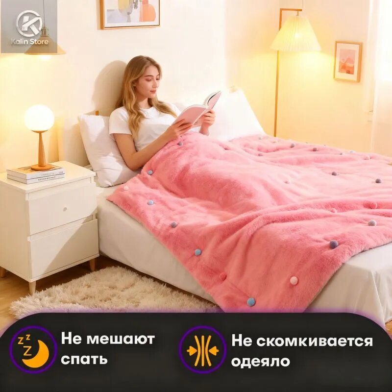 Клипсы для одеяла, фиксация пододеяльника, металлические иглы, розовые — фото 1