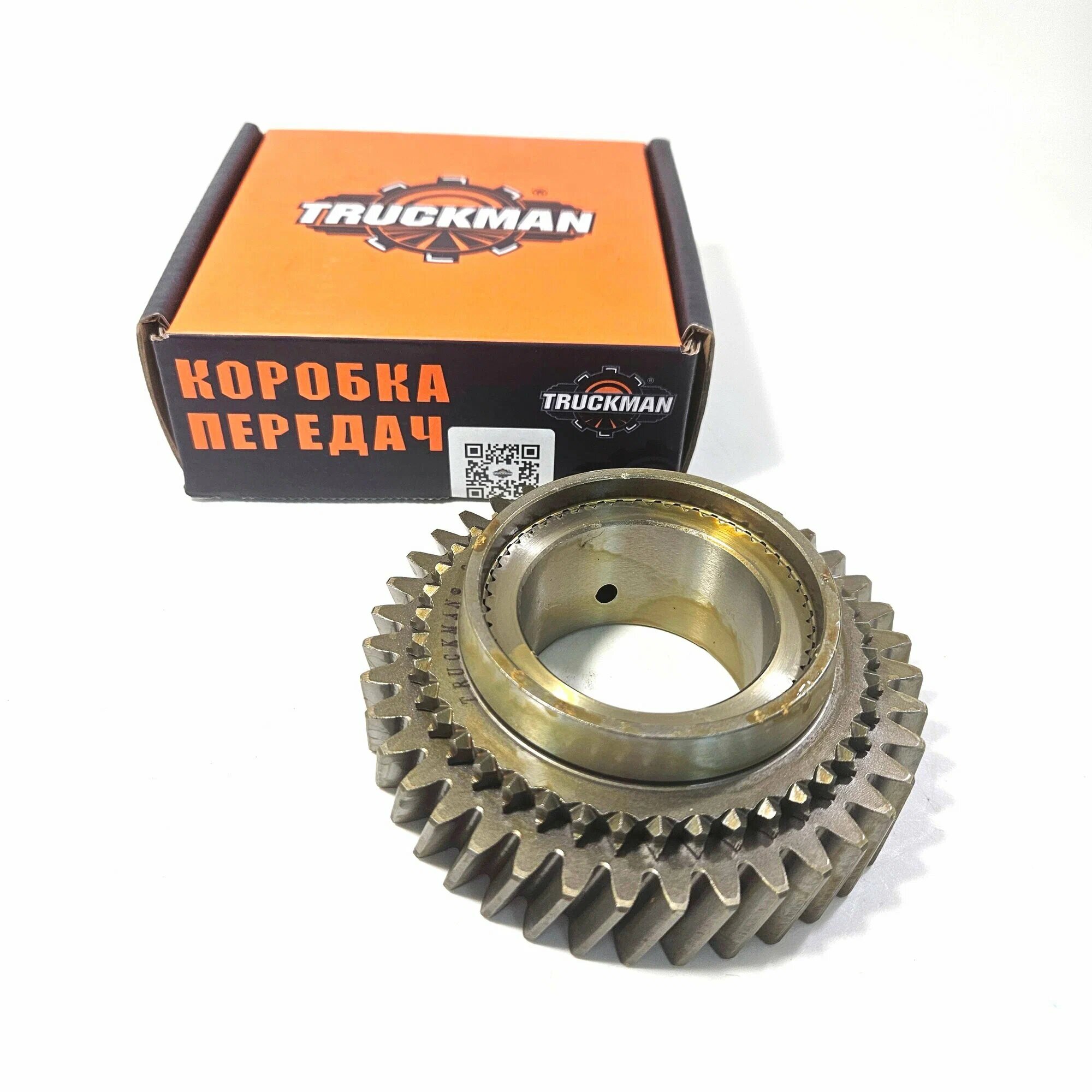 31029-1701140 Шестерня заднего хода ГАЗель NEXT, ГАЗель, Соболь, Волга (5-ст КПП), TRUCKMAN Truckman 310291701140