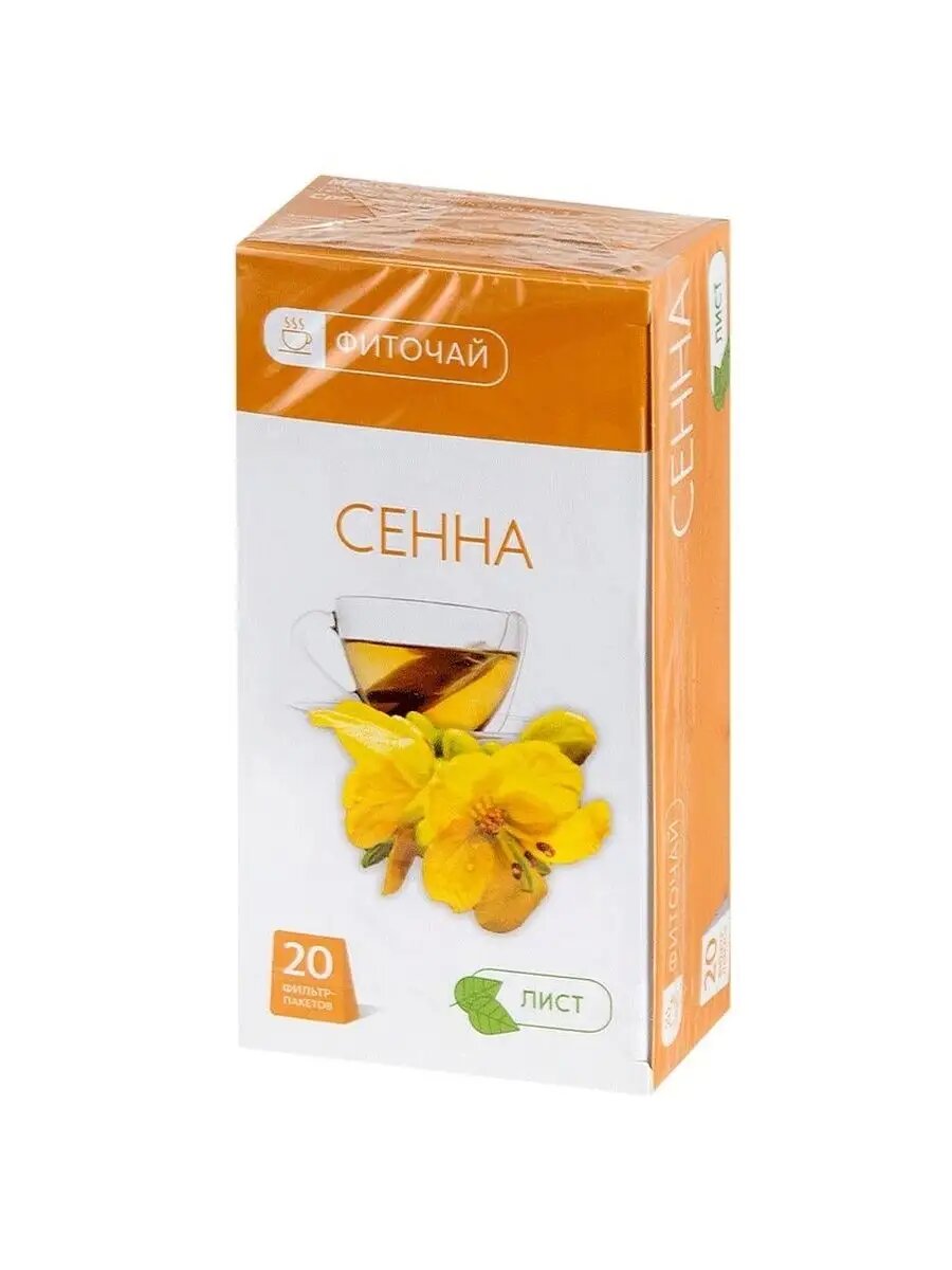 Сенна листья фиточай 1,5 20 шт. фильтр-п