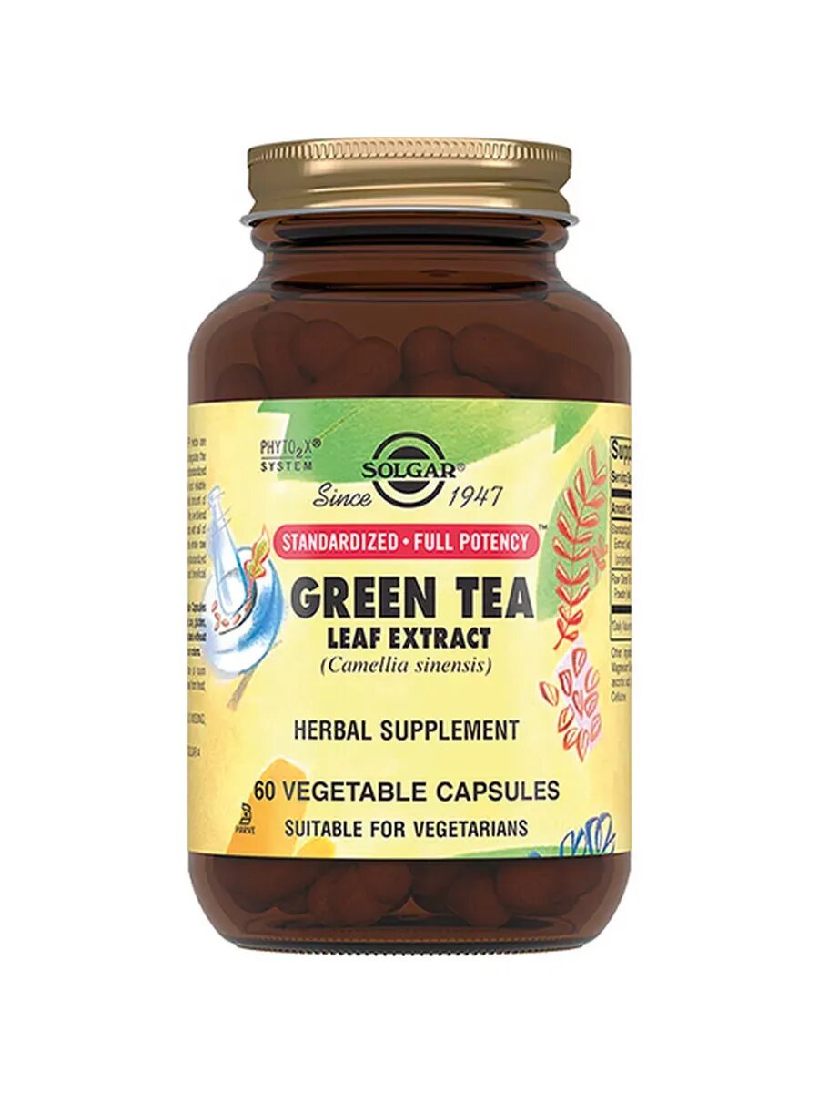 Экстракт листьев зеленого чая №60