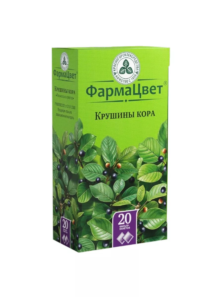 Крушина кора фильтр-пакеты 1,5г №20