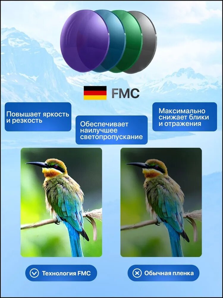 Монокуляр GALAXY optic ZOOM 10-30x FMC BAK4 для телефона с штативом и чехлом Белый — фото 1