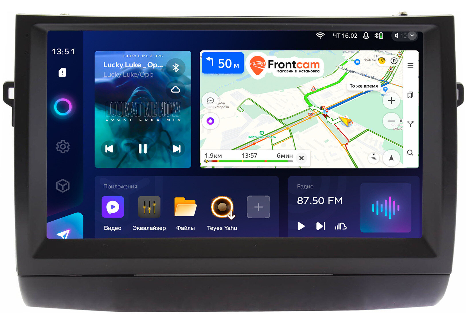 Штатная магнитола Toyota Prius 2 (XW20) 2003-2011 Teyes CC3 2K 4/32 9.5" RM-9-295 Android 10 (4G-SIM, DSP, QLed)