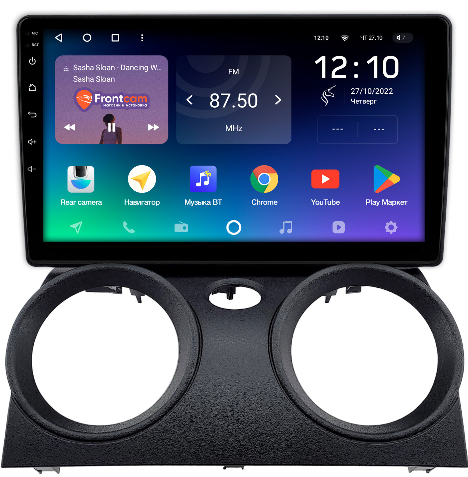 Штатная магнитола Teyes SPRO PLUS 4/32 10" RM-10-0133 Mitsubishi Colt 6 2002-2012 (руль слева) Android 10 (4G-SIM, DSP, IPS)