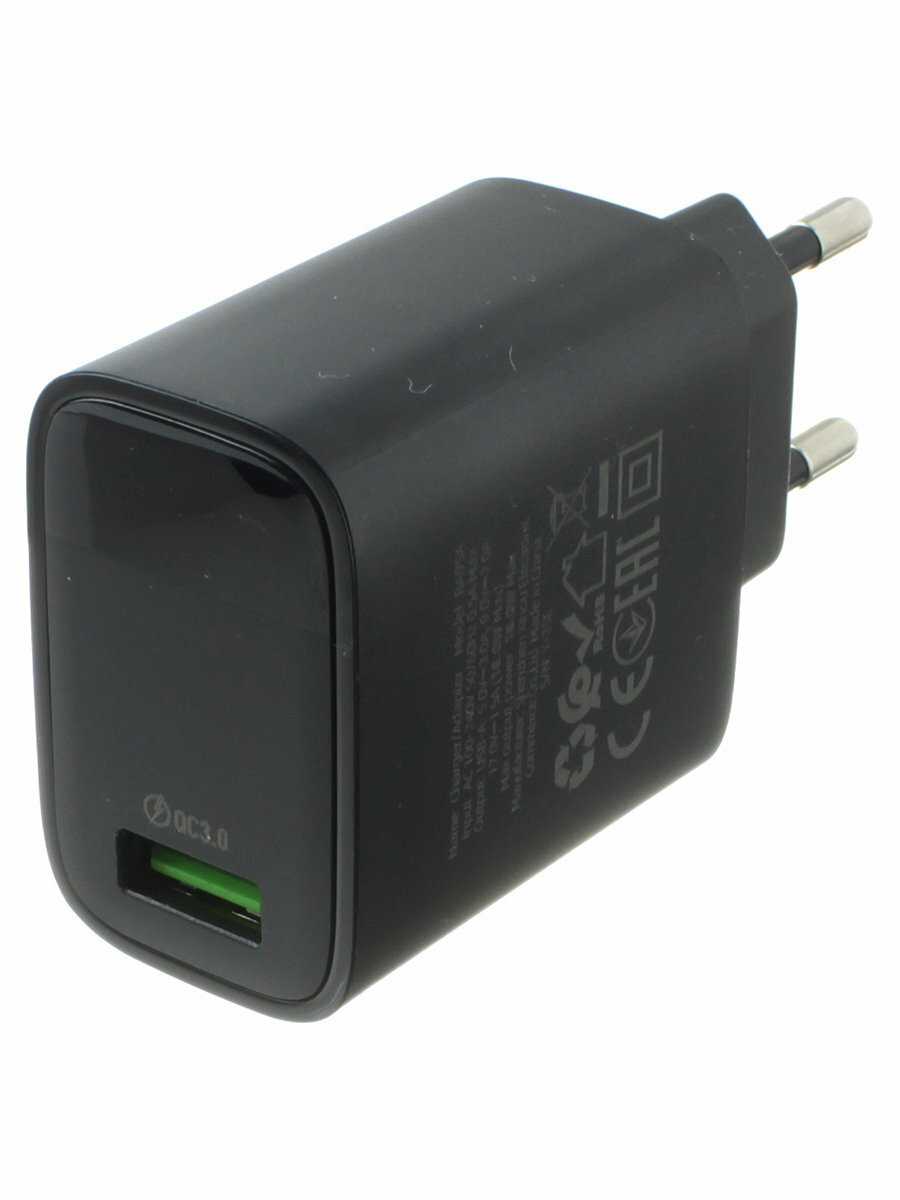 Зарядное устройство вход 220В/выход USB(G) 5В 3А, 9В 2A, 12В 1.5A Borofone BA95A