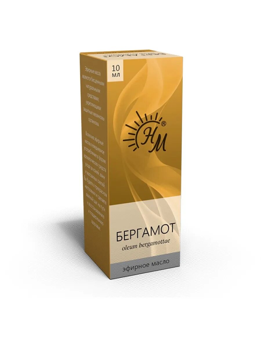 Натуральные масла масло бергамот эфирное 10 мл