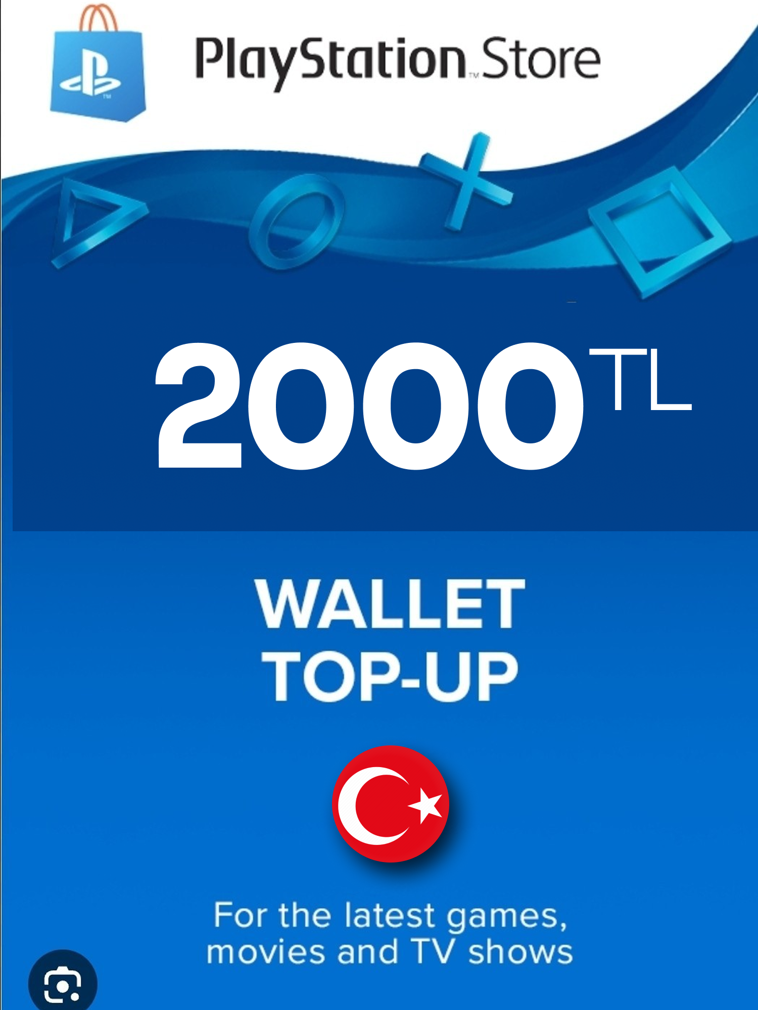 Подарочная карта PlayStation Store 2000 Турецких лир TRL (₺) / Турция / Цифровой код / PlayStation Gift Card Turkey