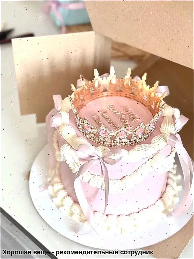 Топпер для торта Birthday Queen для украшения торта на День рождения, Юбилей, Годовщину свадьбы, металл, 1 шт — фото 1