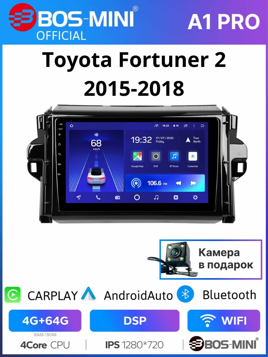 Магнитола BOS-MINI A1 PRO 4/4/64 для Toyota Fortuner 2 2015-2018, В штатное место, 4-х ядерная, AndroidAuto, Carplay,