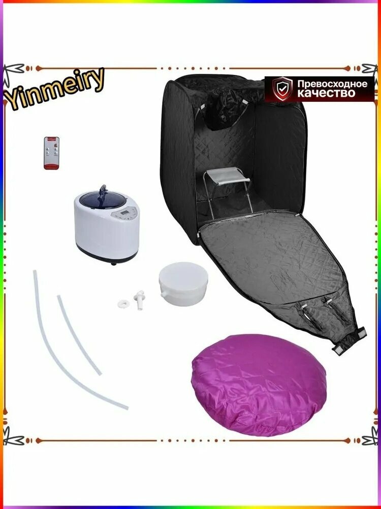 Парогенератор 5a3da92a-1978-4eb9-896f-b847e32175b2