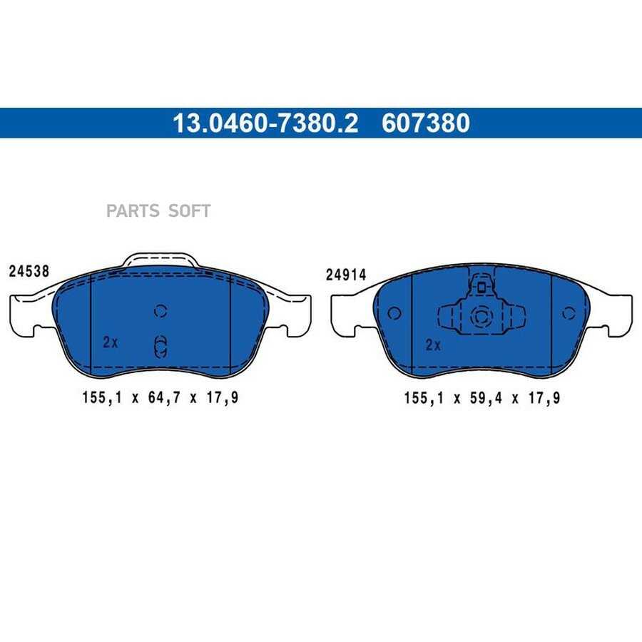 ATE Колодки тормозные