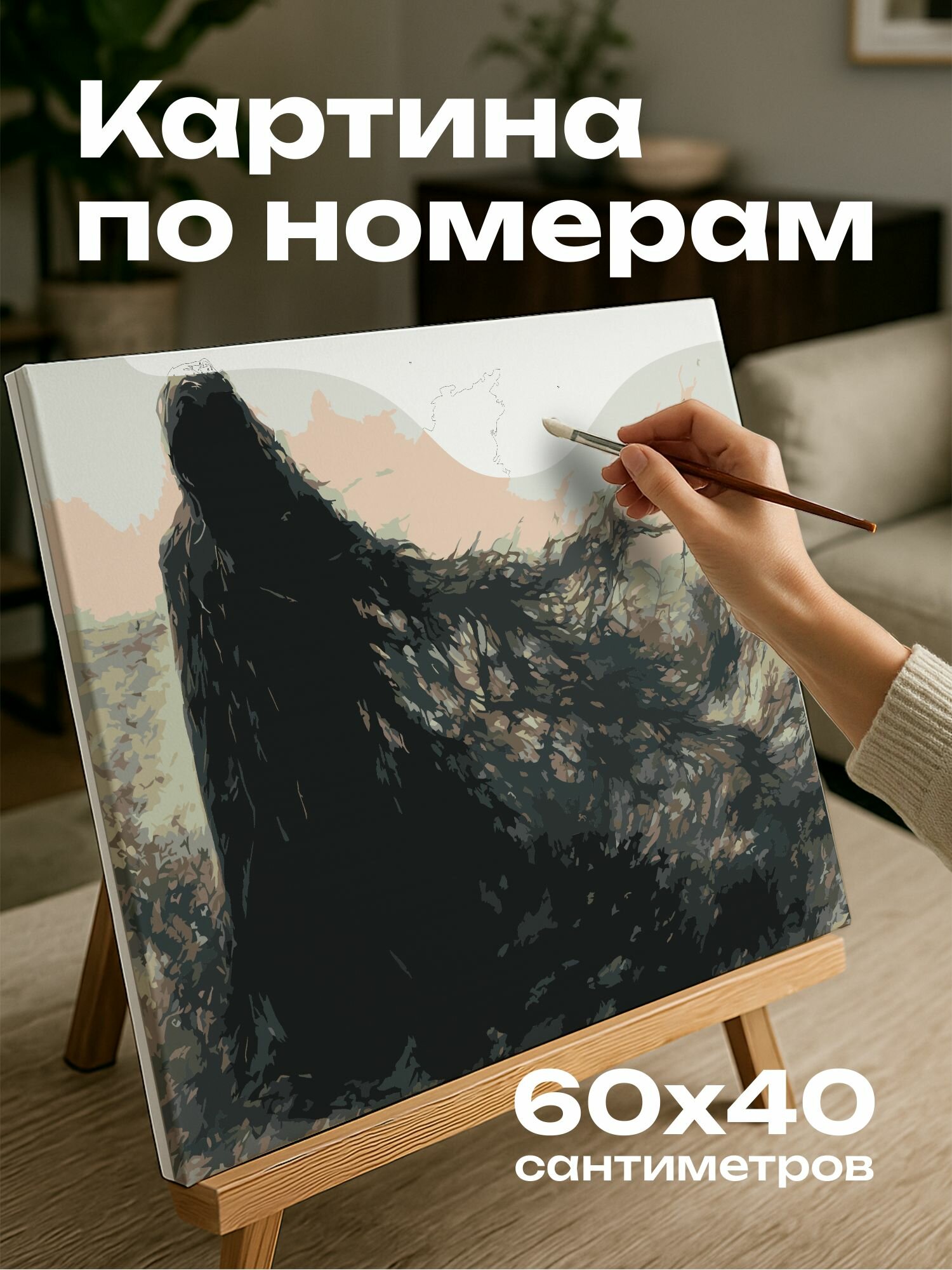 Картина по номерам 60x40 см, демон, уголь, вуаль, пустыня, ветер, недоброжелательность, монохромный, зловещий, текстура