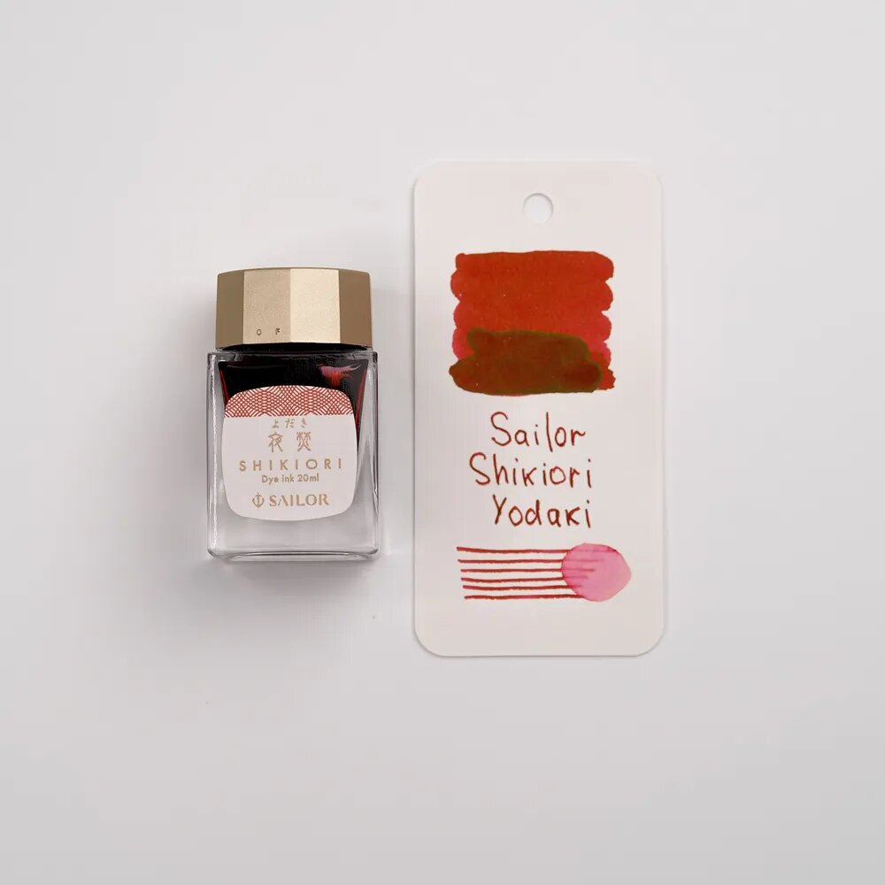 Sailor Shikiori Yodaki Чернила для перьевых ручек 1 шт, 20 мл. Темный красно-вишневый цвет, Япония