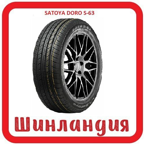 SATOYA Doro S-63 175/70 R13 82T