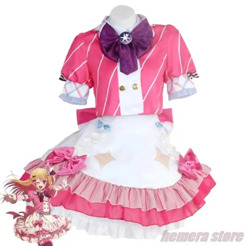 Детский аниме костюм Руби Тендодзи L, C1