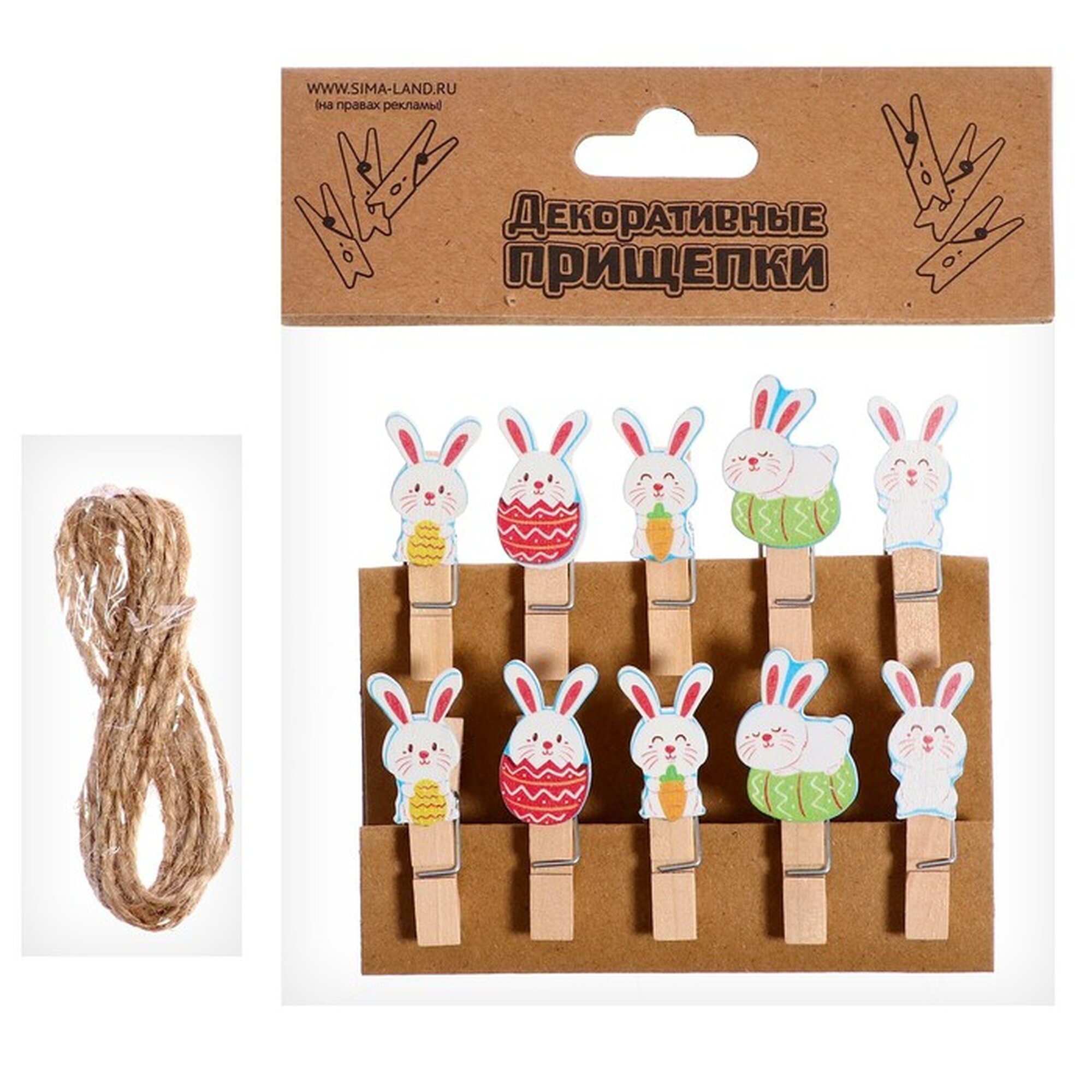 Прищепки декоративные "Зайчики и яички" набор 10 шт, 1.5 × 12 × 14 см