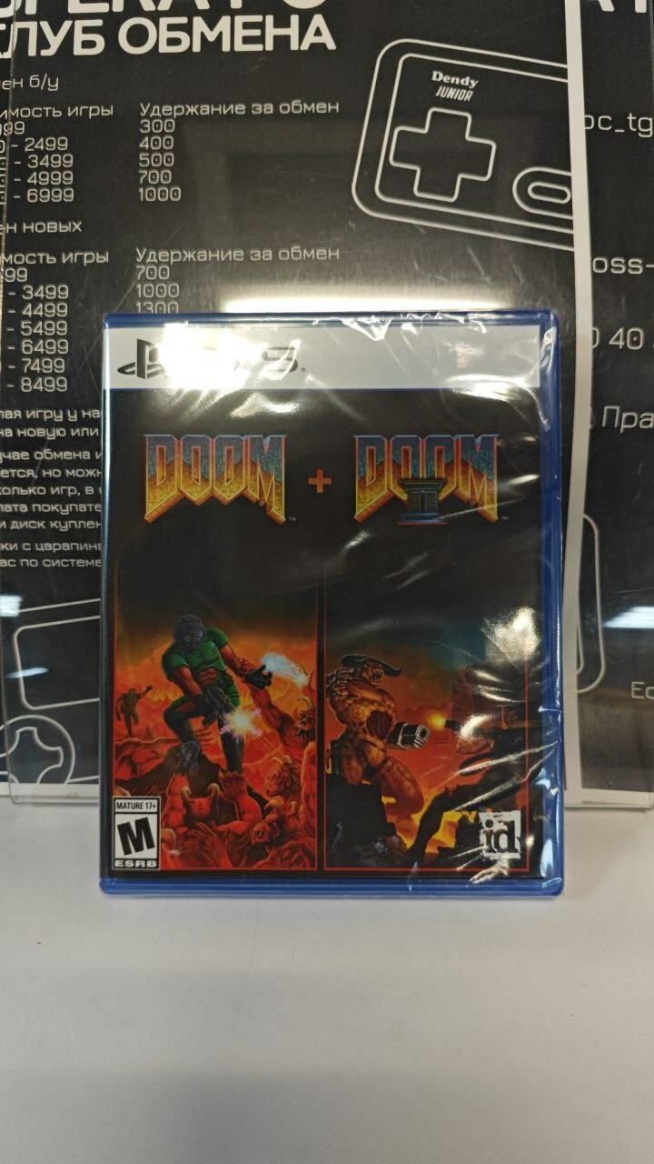Doom & Doom II (Limited Run #144) [PS5, русские субтитры](SPC)