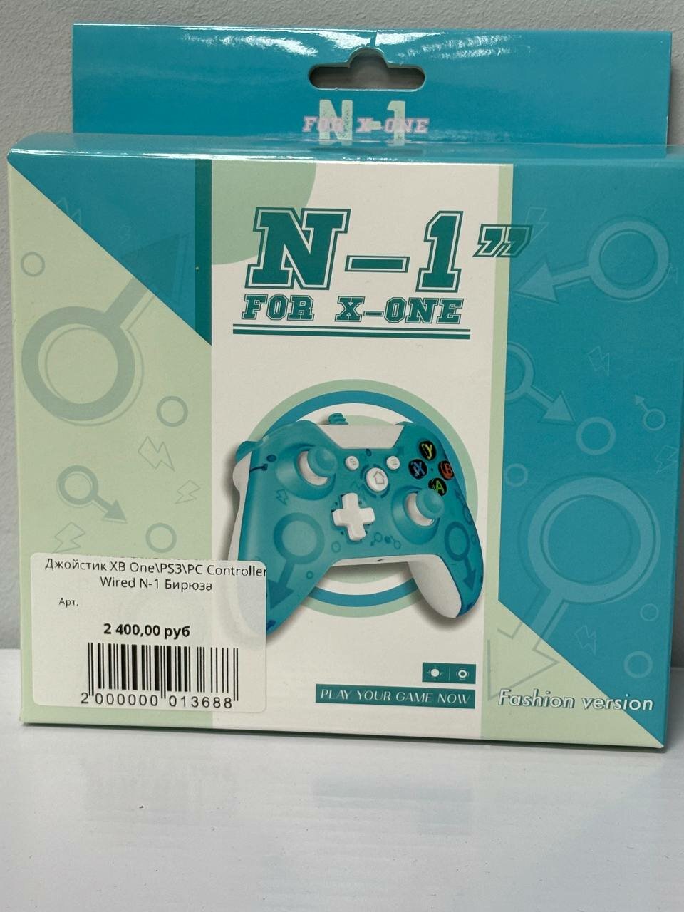 Джойстик XB One\PS3\PC Controller Wired N-1 Бирюза(SPC)
