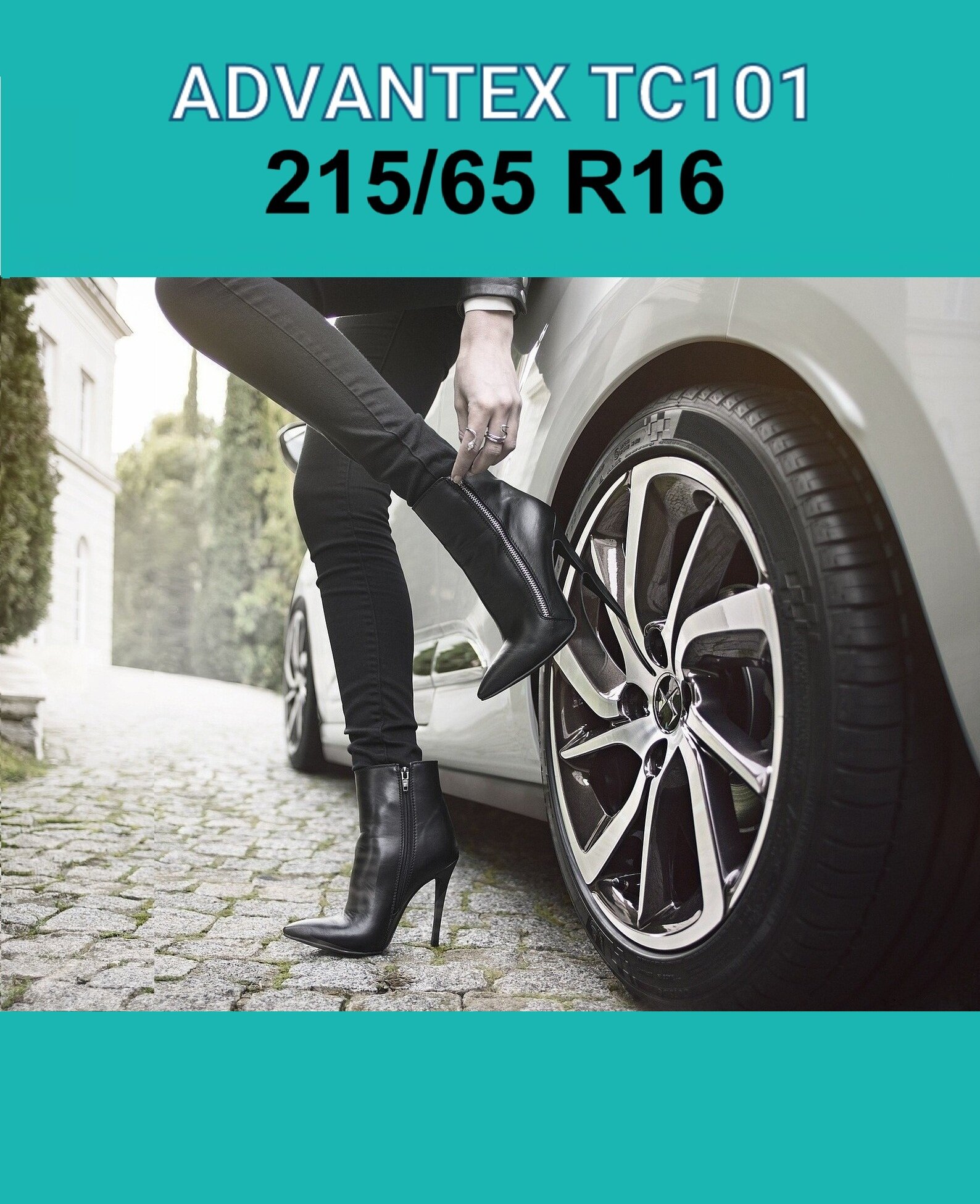 Шины 215/65 R16 Triangle 102H, AdvanteX TC101, летние, на складе