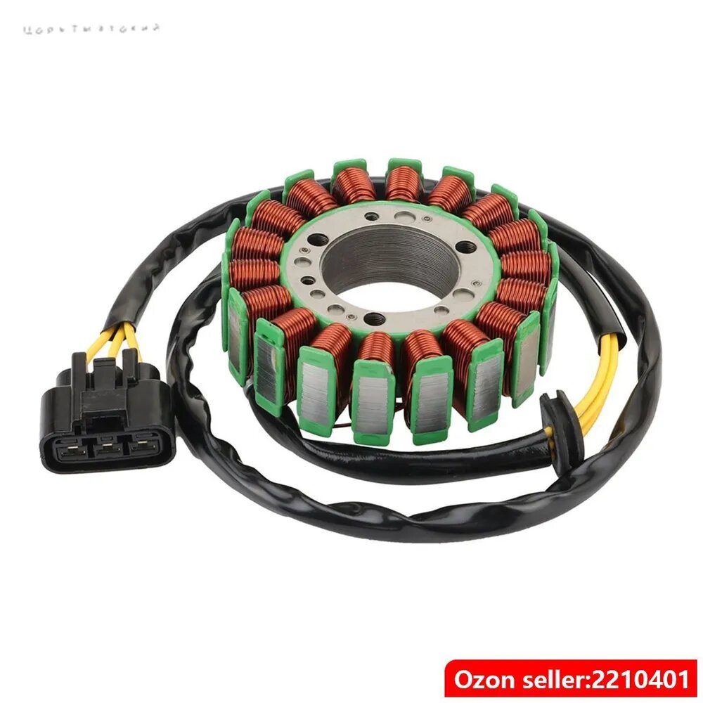 21040109701 Катушка статора генератора для ODES 800 UTV DOMINATOR STELS 800V RM PM 370101-001-0000 LU049967