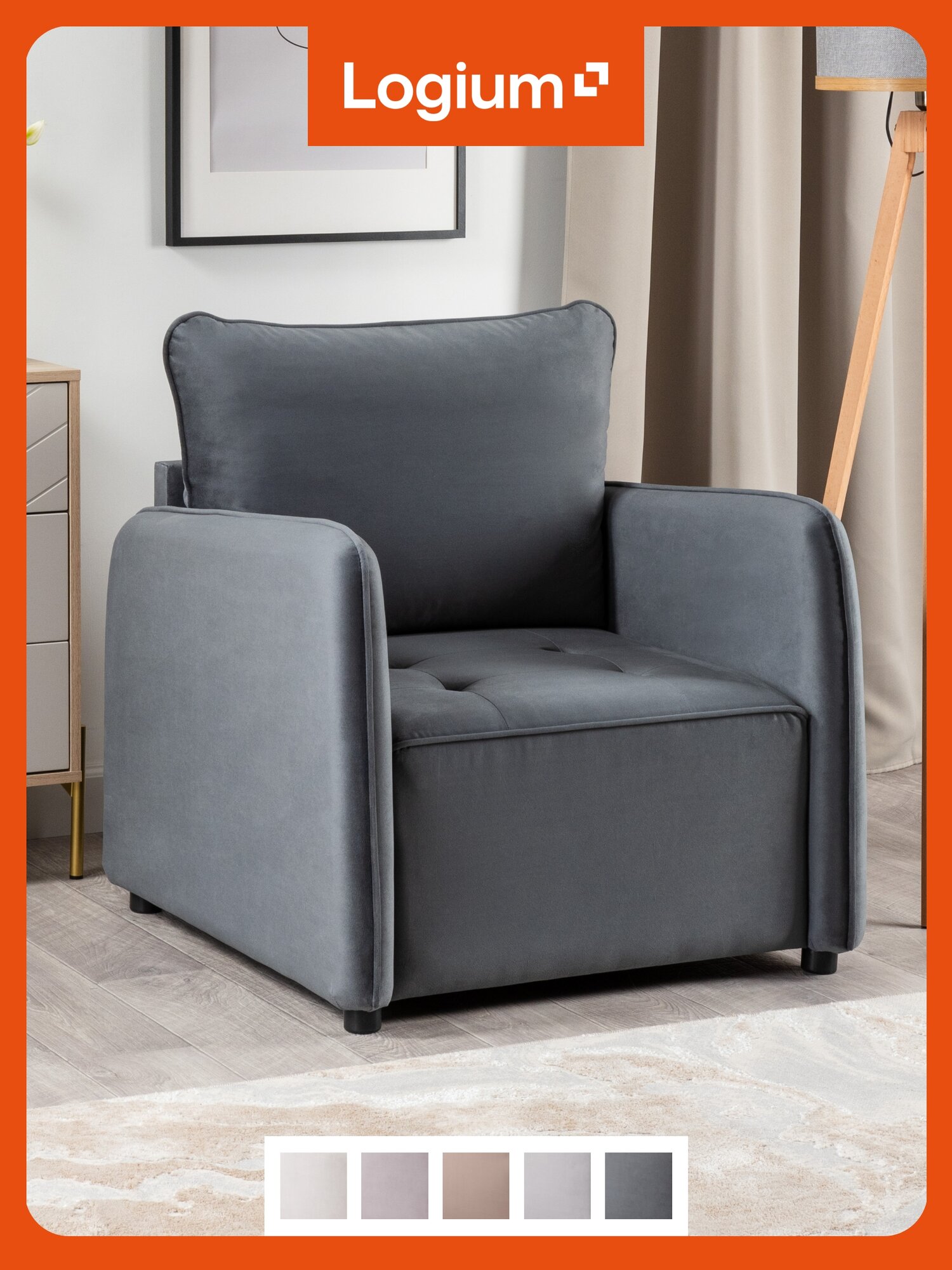 Кресло Ричард Арт. ТК794 Storm 018 (серый), с подлокотниками