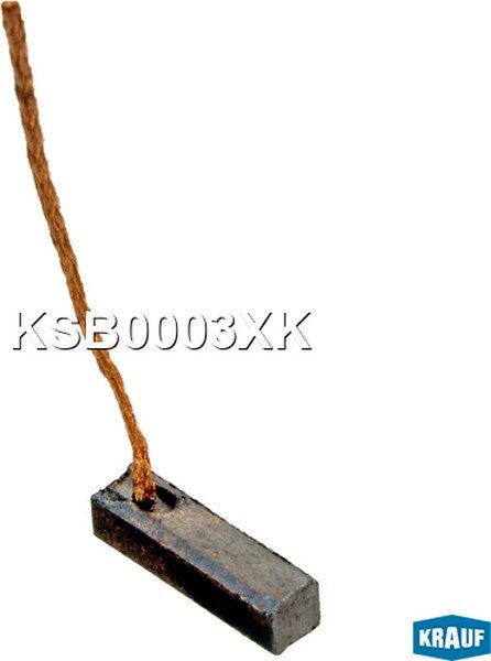 Щетка мотора отопителя KRAUF KSB0003XK Universal