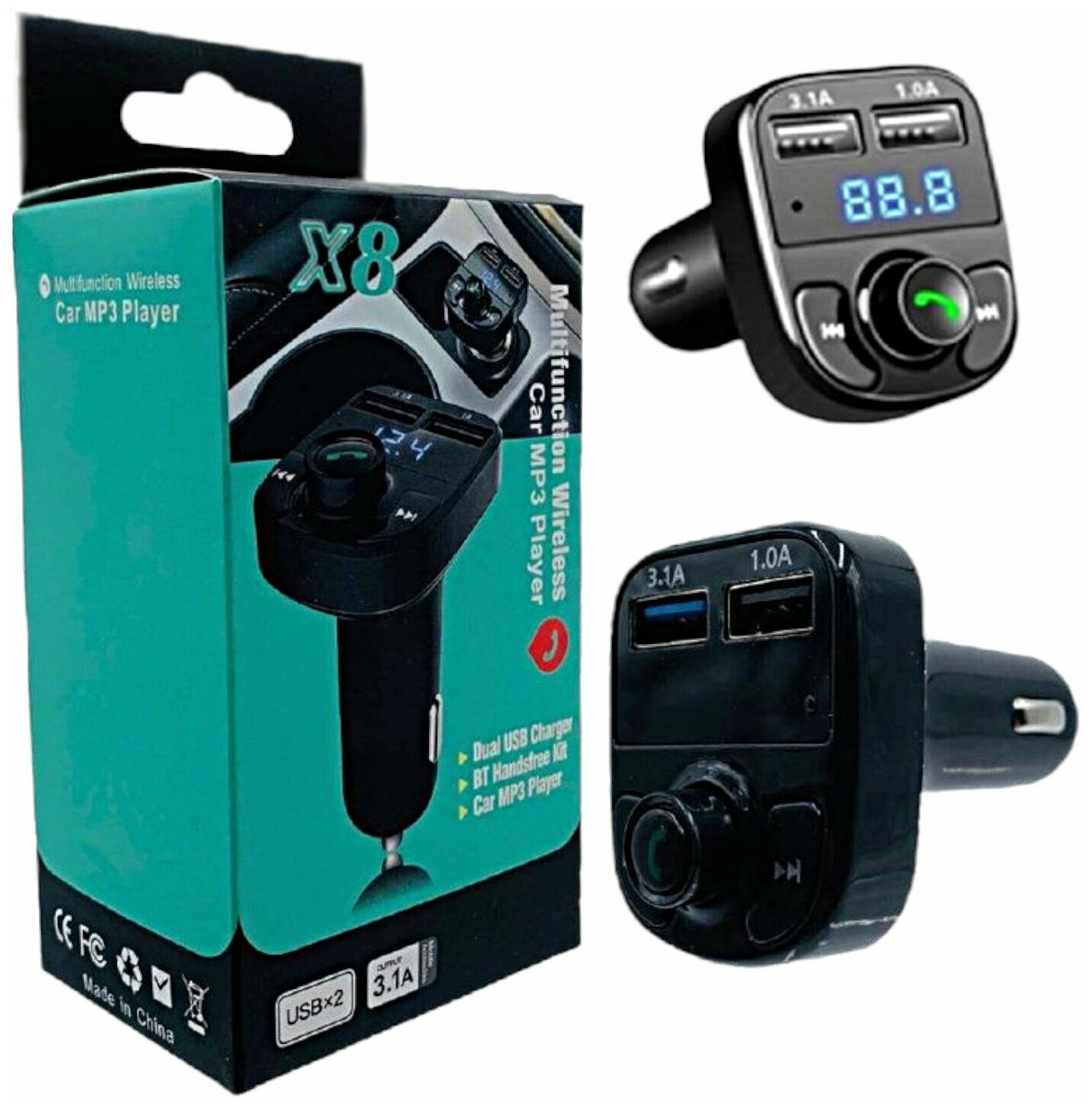 Автомобильный FM модулятор-прикуриватель Multifunction Wireless Car MP3 Player X8