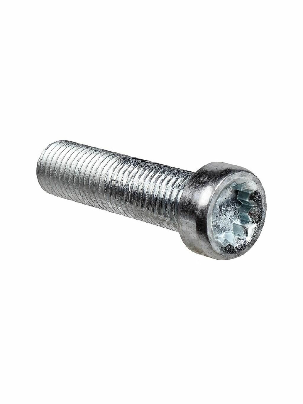 Болт крепления колеса STELLOX 79-09008-SX M12x1,5x45 мм Audi A3, A4, A5, A6, A7, A8, Q3, Q5, R8, Tt.Vw Caddy III, Eos, Golf Plus, Golf V, Vi, Jetta III, Passat, Scirocco, Sharan, Tiguan, Touran