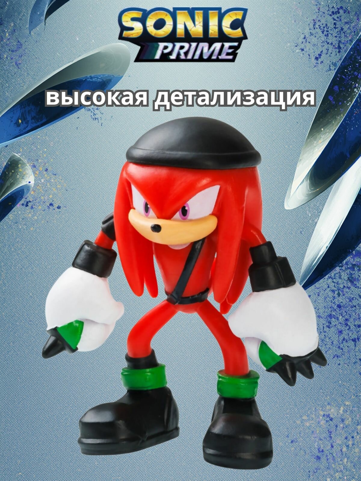 Sonic prime набор из 2 фигурок — фото 1