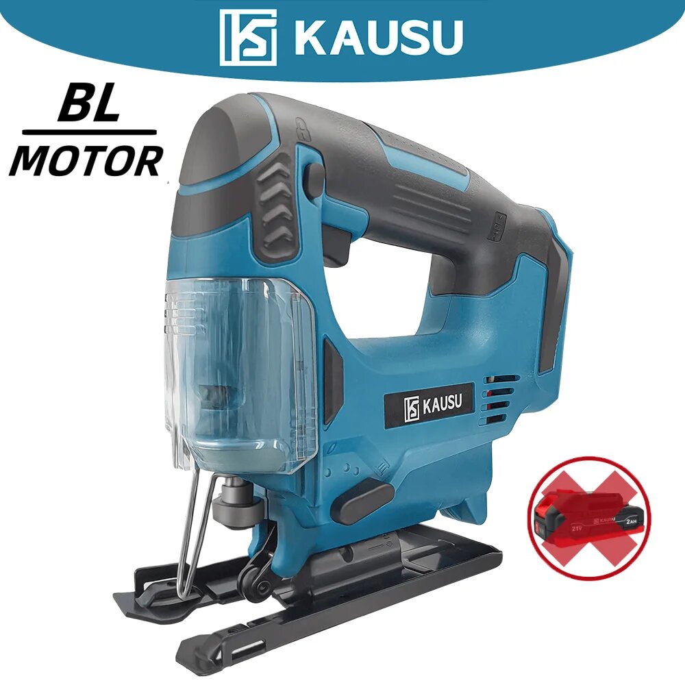 Аккумуляторный лобзик KAUSU 65 мм 4-скоростной