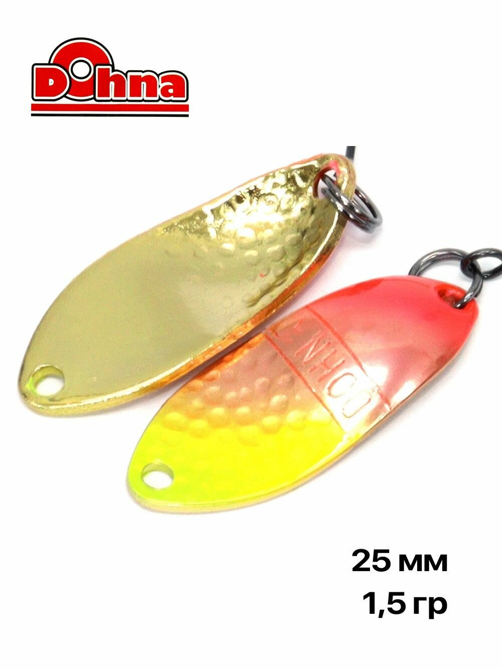 Блесна форелевая Angler'z System Dohna 1,5 гр, #CEO