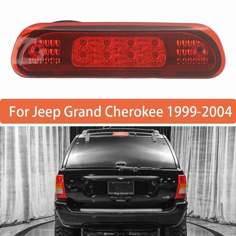Auforalter Фары автомобильные, Стоп-сигнал, 1 шт, арт. 55155140AB/для Jeep Grand Cherokee 1999 2000-2004, Автомобильный третий стоп-сигнал Высокий стоп-сигнал