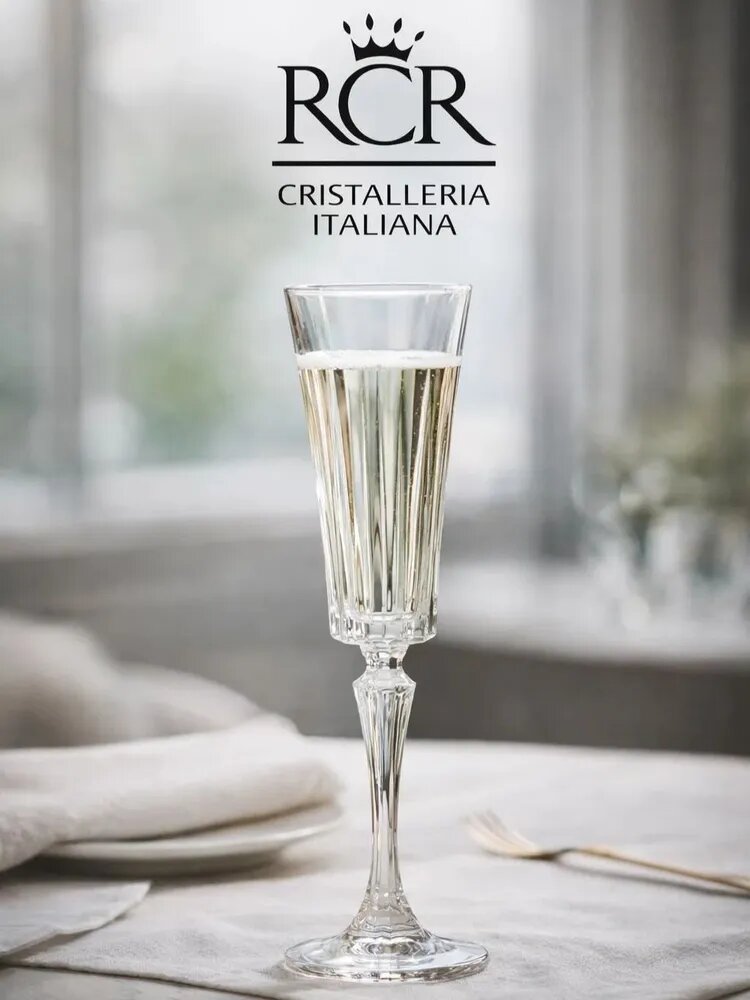 Бокалы для шампанского, подарочный набор RCR "Style TimeLess" 2 шт, 210 мл. Хрустальное стекло. Италия