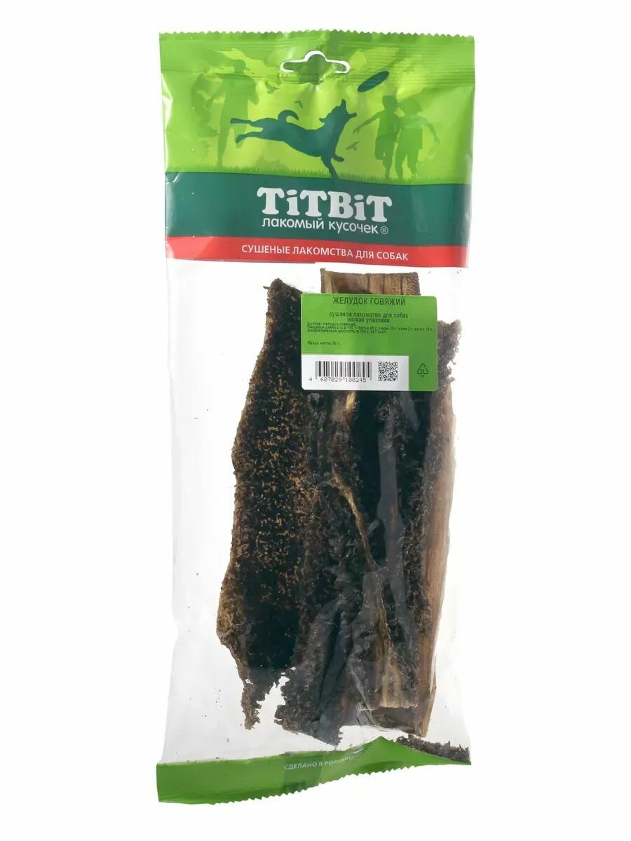 Лакомство для собак TiTBit Желудок говяжий 60 г.