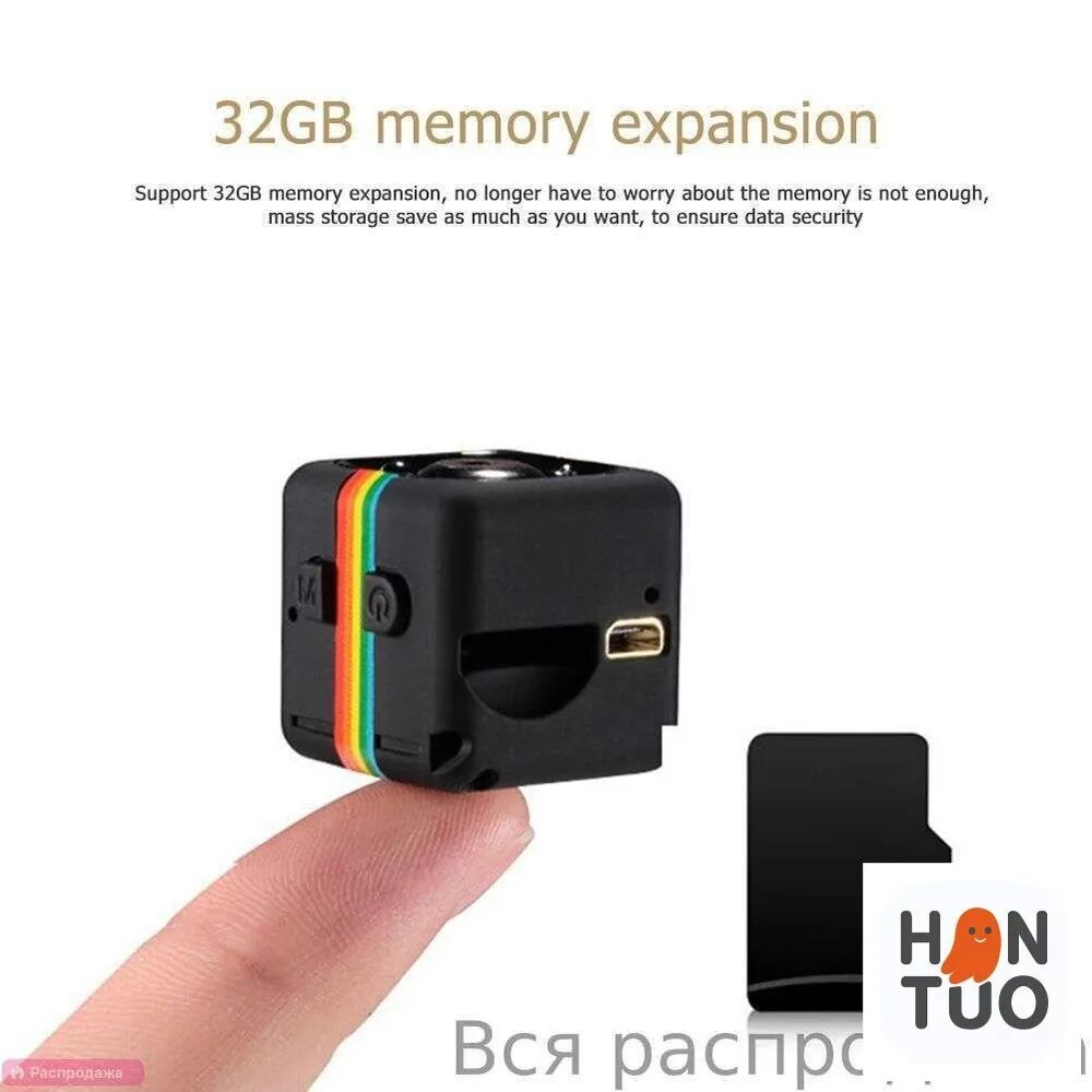 Мини-камера SQ11 Full HD 960P с датчиком движения ночного видения DV видеорекордер