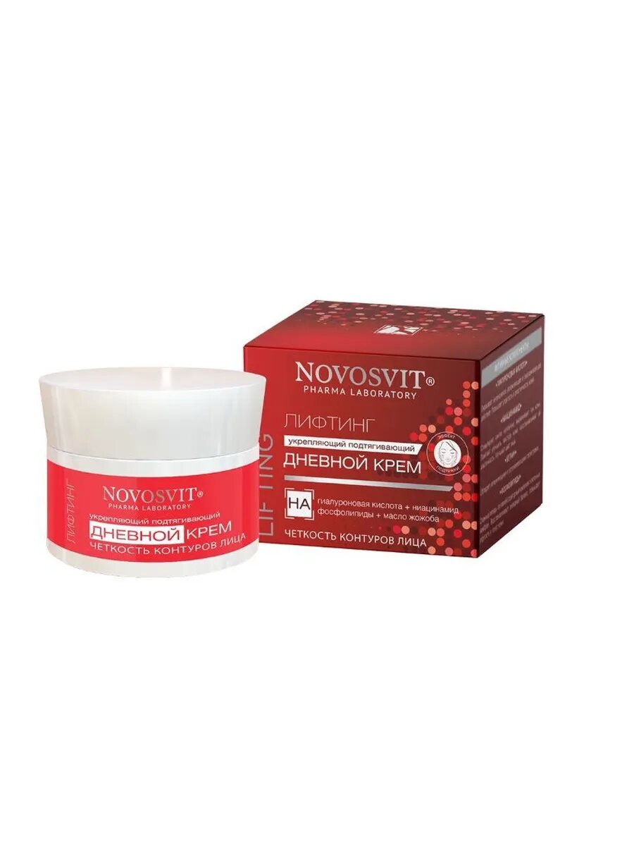 Novosvit крем укрепляющий подтягивающий дневной, крем для ли