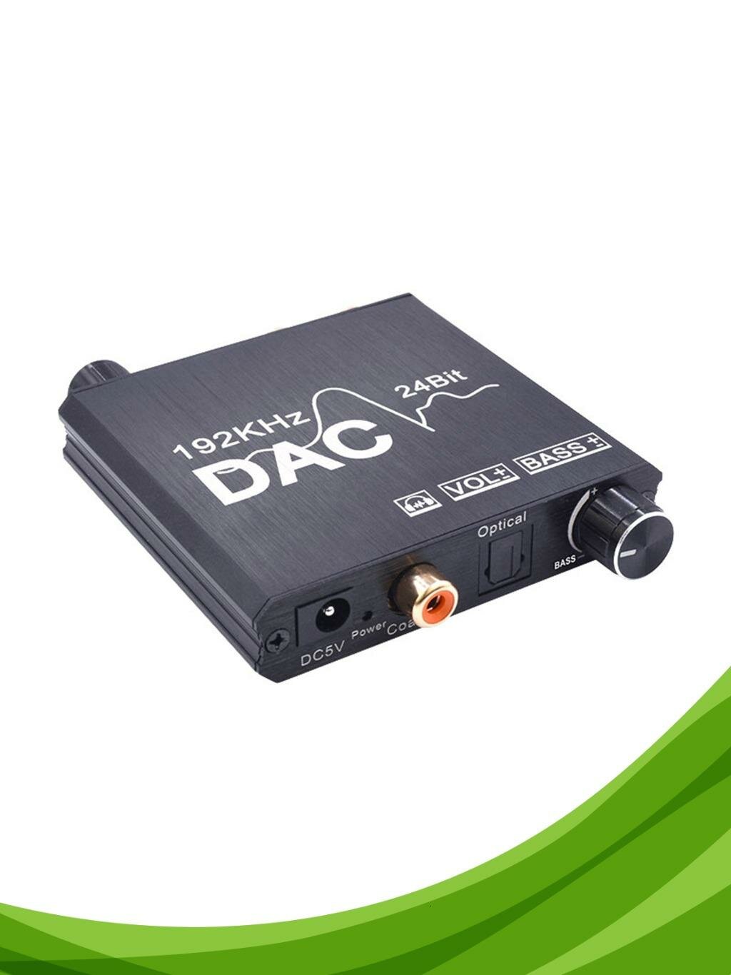 Цифровой SPDIF-конвертер оптический/аналоговый