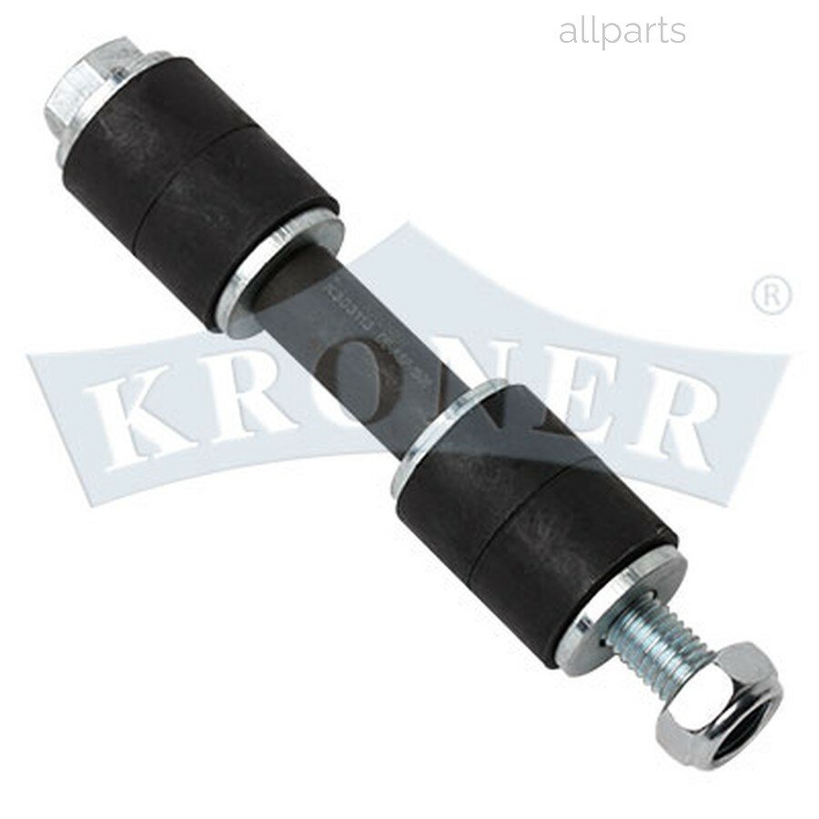 KRONER K303113 Тяга стабилизатора