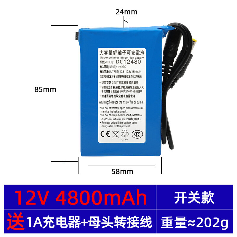 12-вольтовая полимерная литиевая батарея высокой емкости для рекламных щитов, световых коробов, светодиодных лент, колонок, распылителей, налобных фонарей и систем мониторинга.