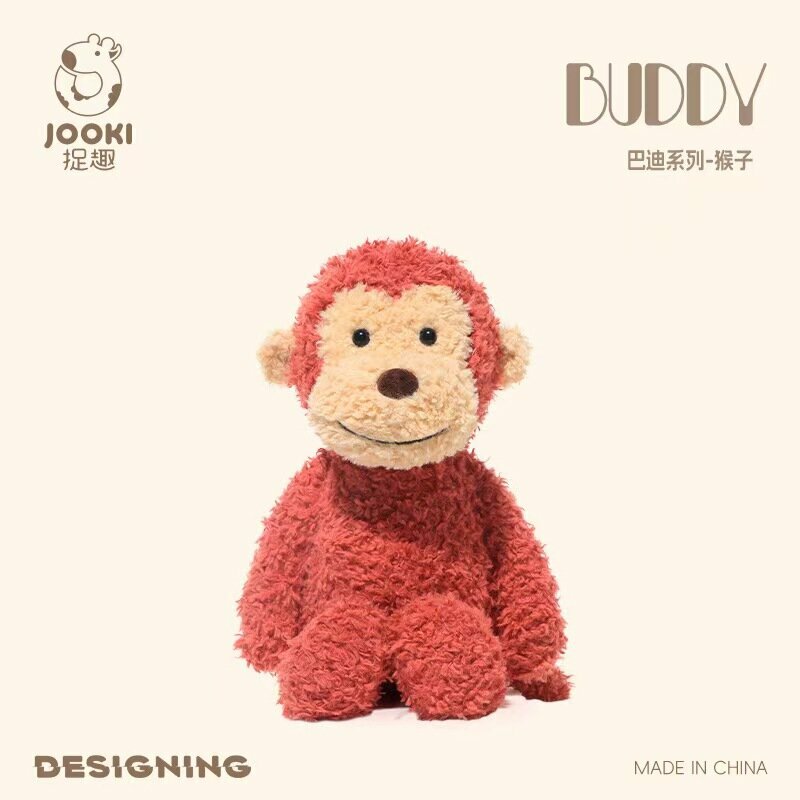 Уютный плюшевый ягнёнок Cozy Buddy — мягкая игрушка для комфортного сна