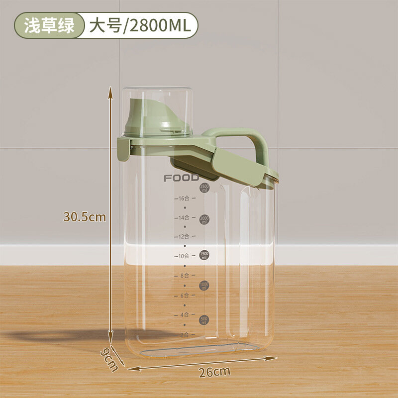 Герметичная банка Shuangyi для кухни, утолщенная емкость для хранения, прозрачный контейнер для круп, пищевой герметичный контейнер разных размеров.