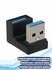 Адаптер USB 3.0 мама-папа